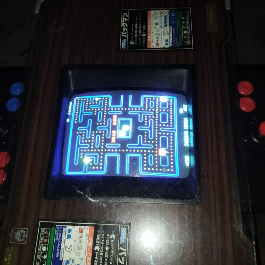 Table Top Pacman Arcade Machine - UFO Amusements